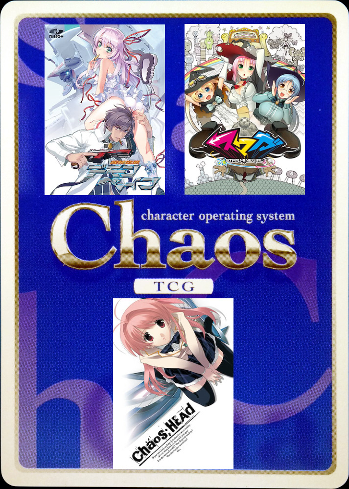 Chaos TCG Nitroplus Sumaga Demonbane ChaosHead Expansion Single Cards, Hobbies & Toys, Toys ...