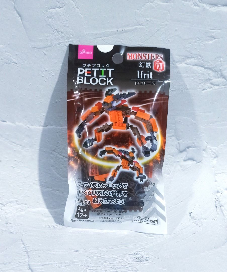 Daiso Petit Blocks - Monster Series, Hobbies & Toys, Toys & Games on ...