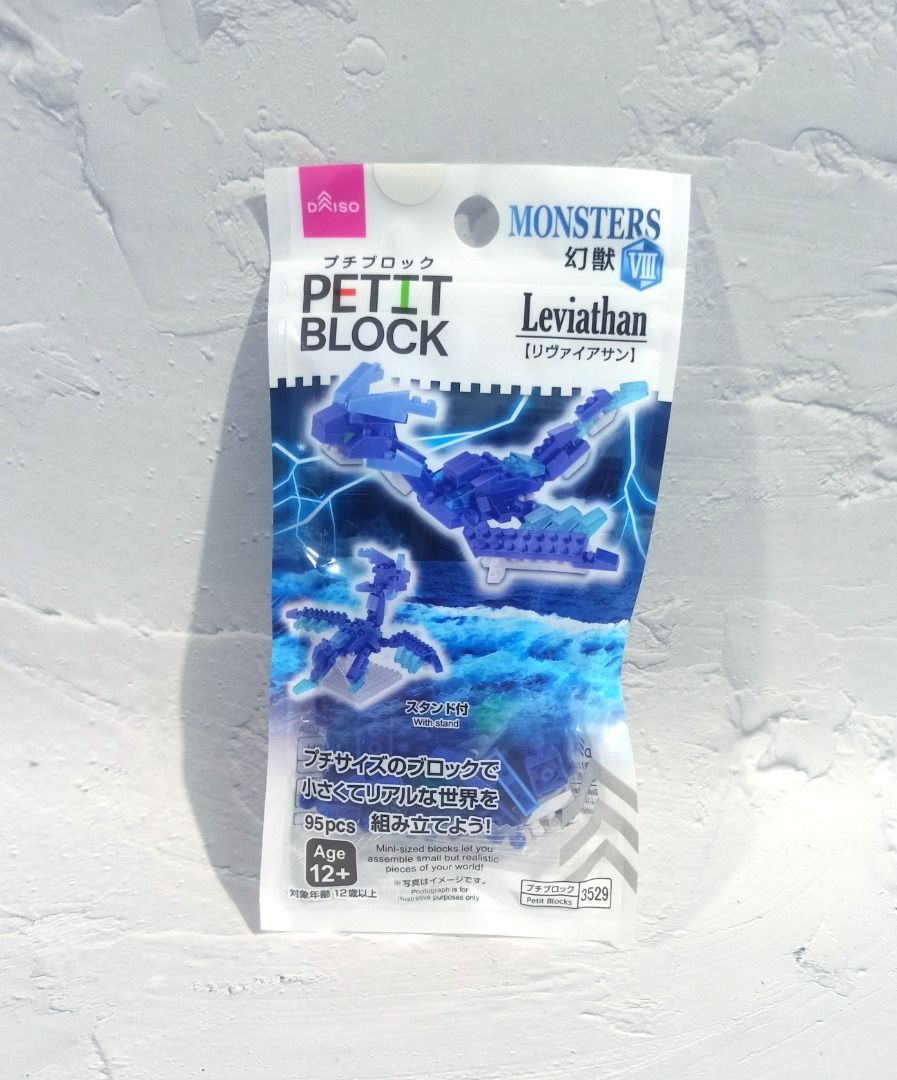 Daiso Petit Blocks - Monster Series, Hobbies & Toys, Toys & Games on Carousell