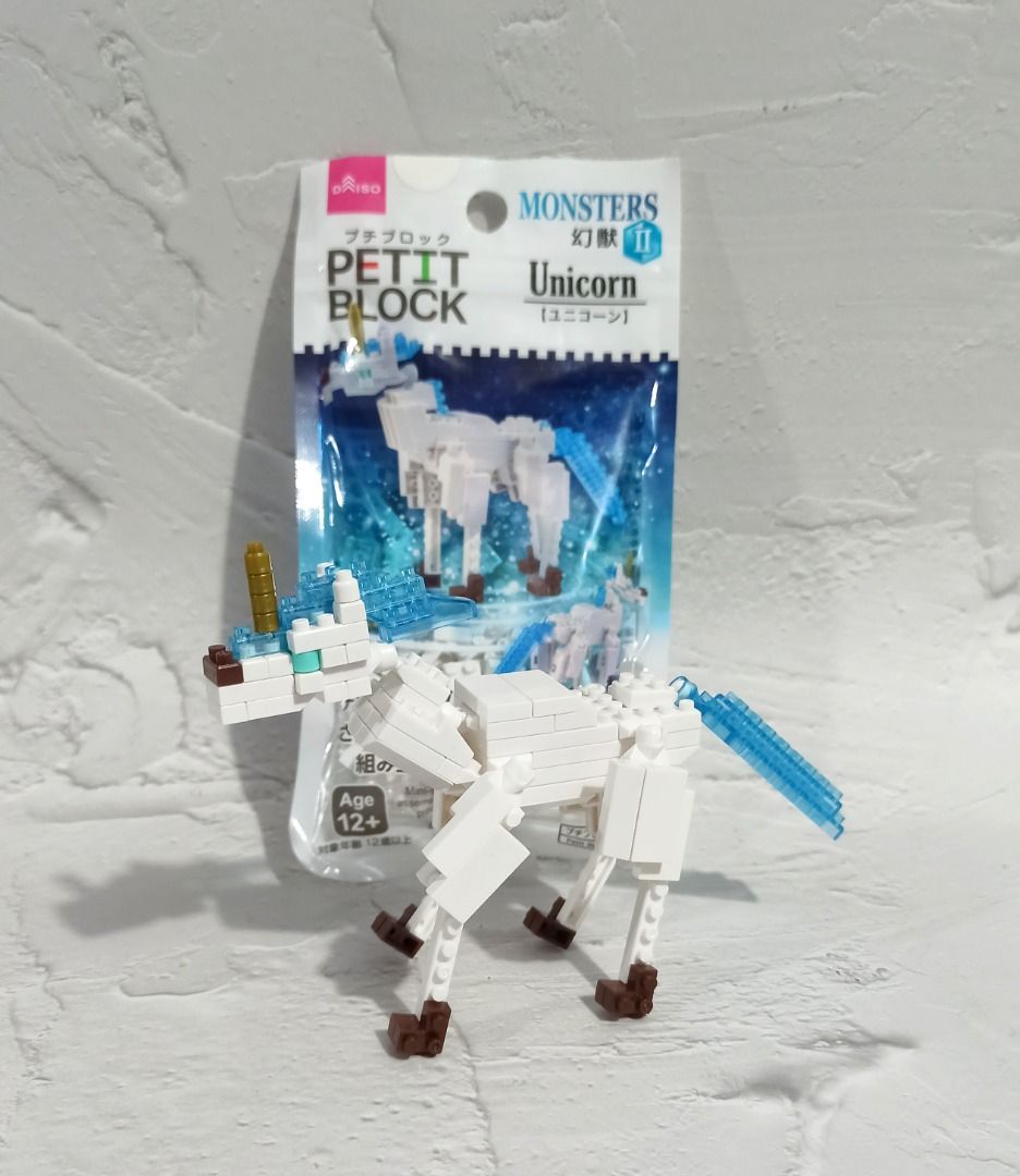 Daiso Petit Blocks - Monster Series, Hobbies & Toys, Toys & Games on ...