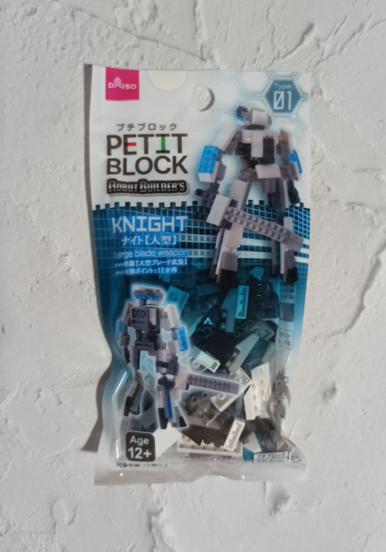 Daiso Petit Blocks - Robot Series, Hobbies & Toys, Toys & Games on ...