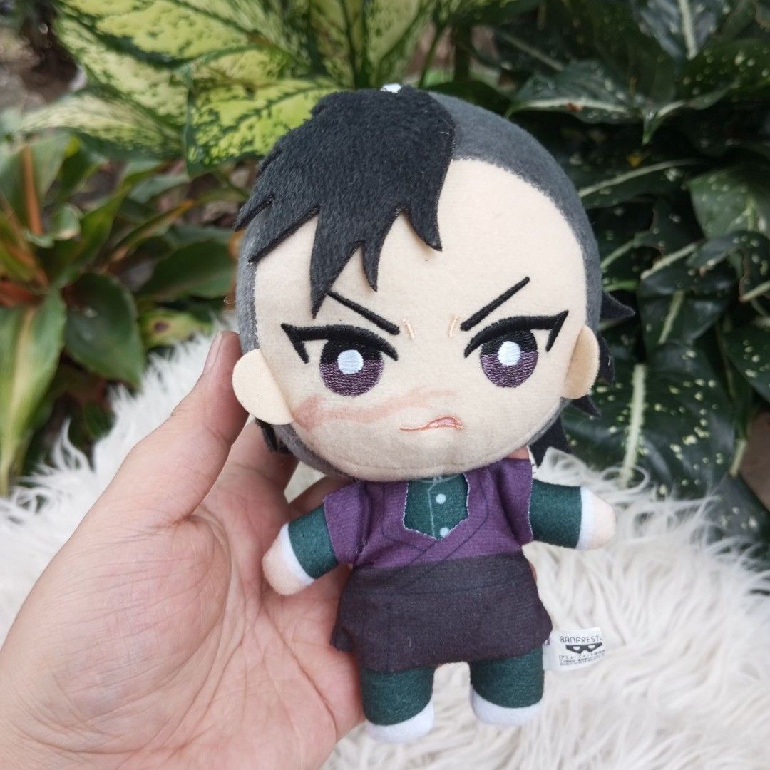 DEMON SLAYER Kimetsu no Yaiba Genya Shinazugawa 7 inches Anime Japan ...