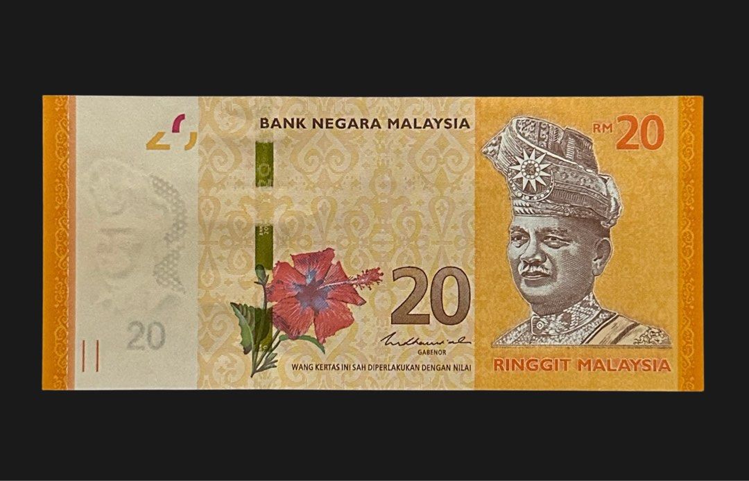 (DG 3333333) 14th series 20 Ringgit Solid Serial Number Unc., Hobbies ...