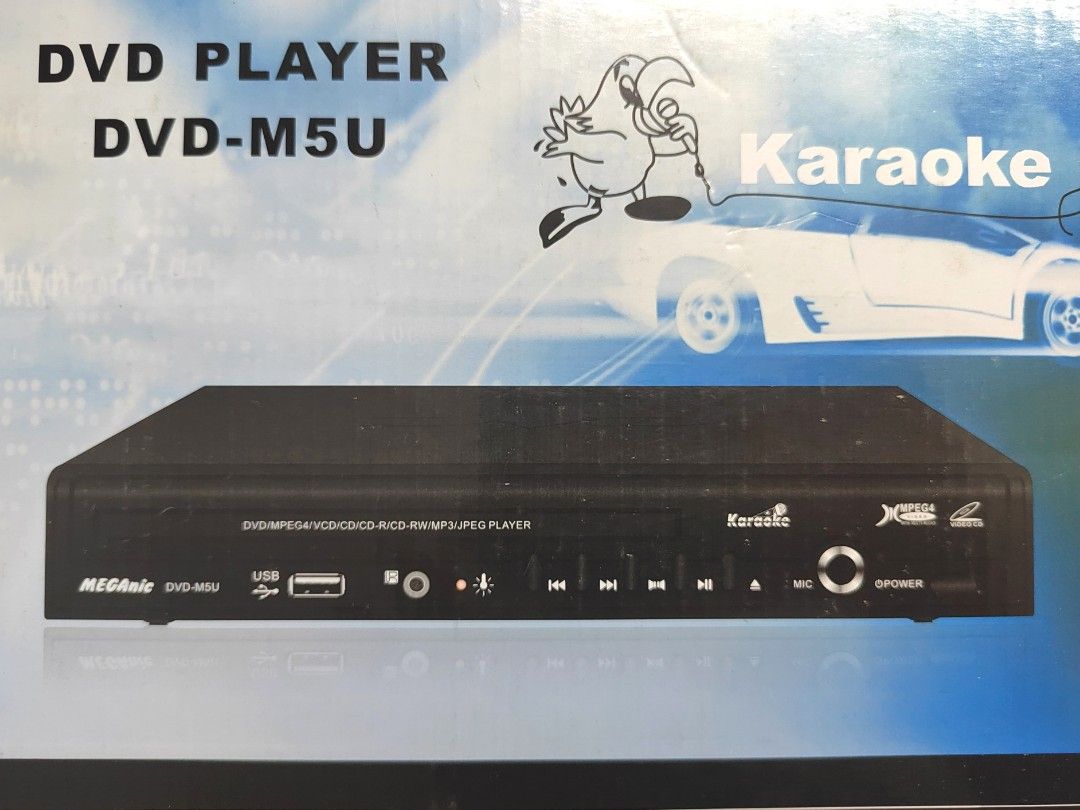 Meganic DVD-M5U DIVX Karaoke DVD CD VCD USB New Set Open for testing ...