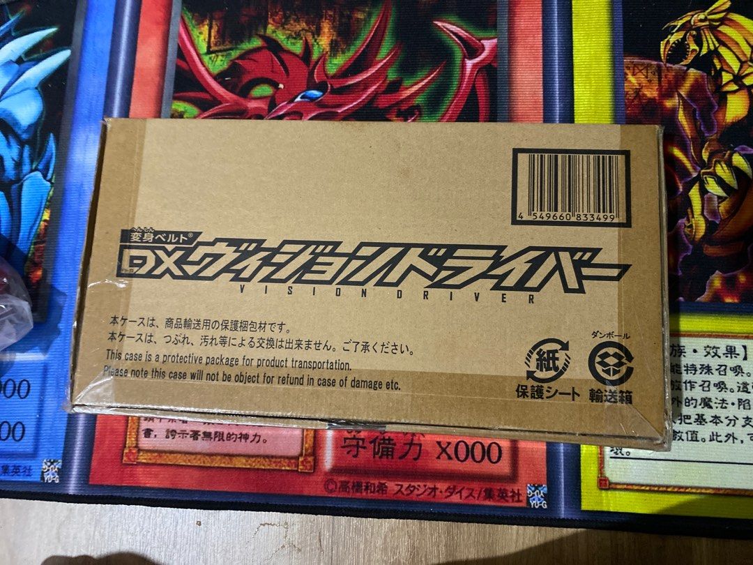 DX Vision Driver Kamen Rider Geats, Hobbies & Toys, Toys & Games on ...