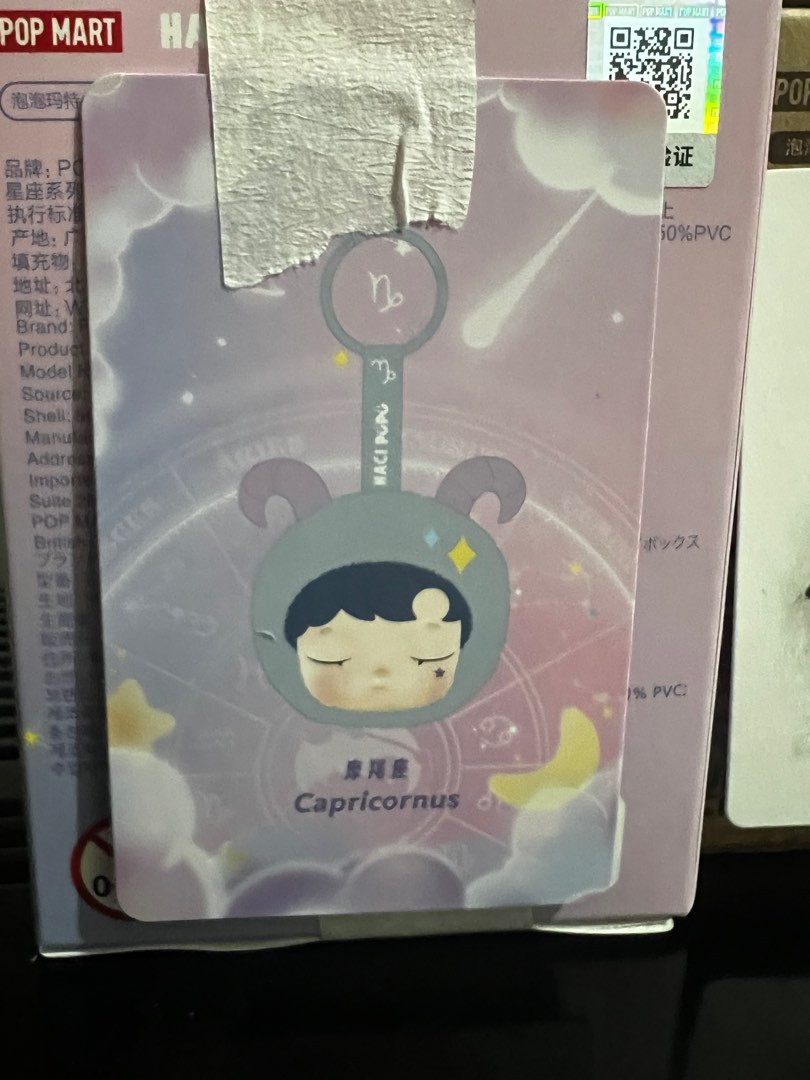 Hacipupu Capricorn Pendant (Constellation), Hobbies & Toys, Toys ...