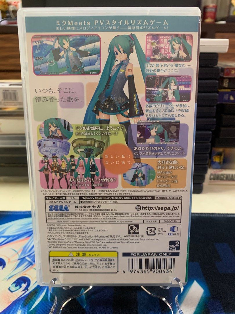 Hatsune miku project diva Japanese Version PlayStation Portable used ...