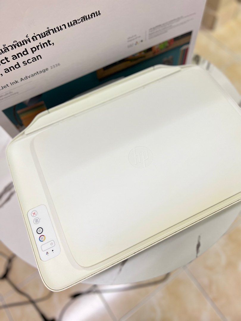 HP DeskJet Ink Advantage 2336 All-in-One USB Printer Print/Copy/Scan ...