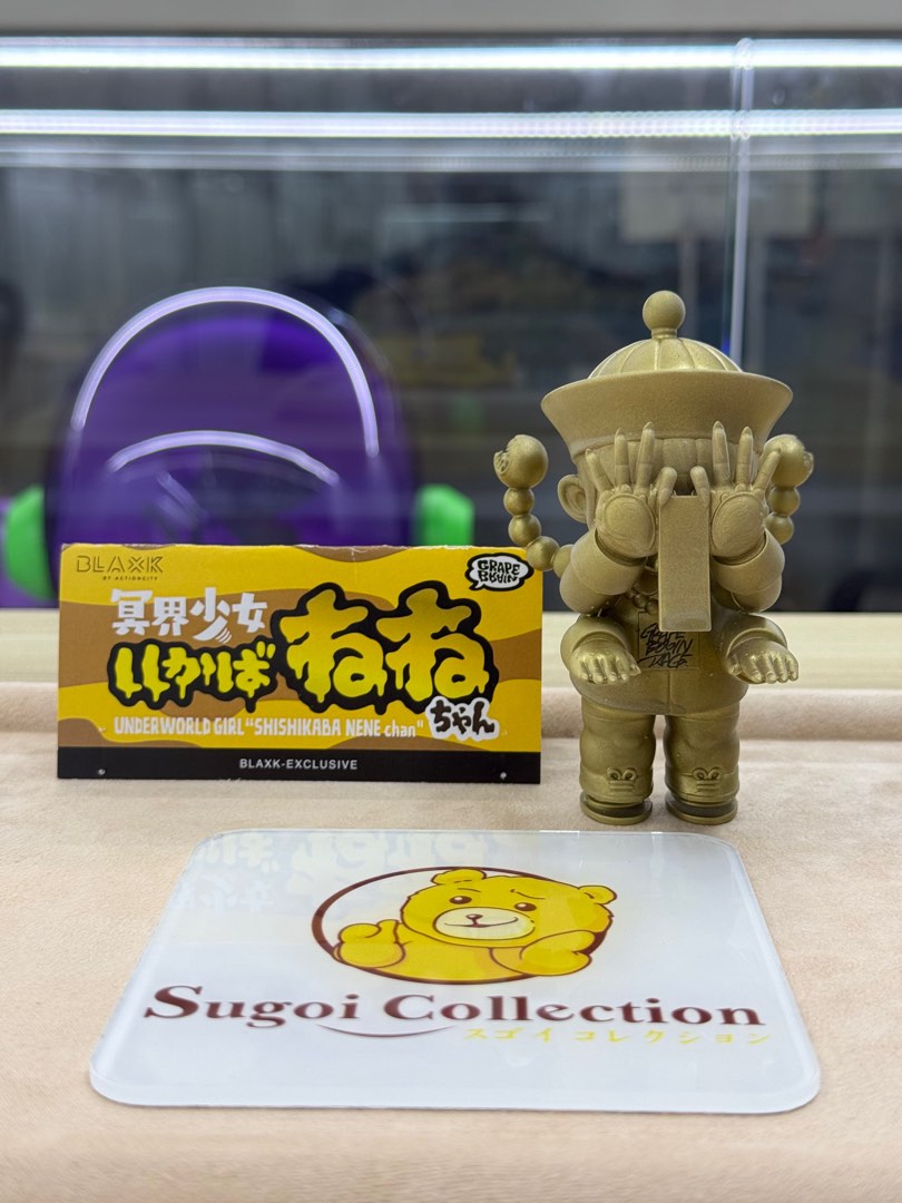 [In Stock] Grape Brain Shishikaba Nene Chan Jiangshi Golden ver ...
