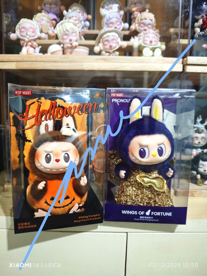 Labubu - Wings of Fortune - Hallobubu, Hobbies & Toys, Toys & Games on ...