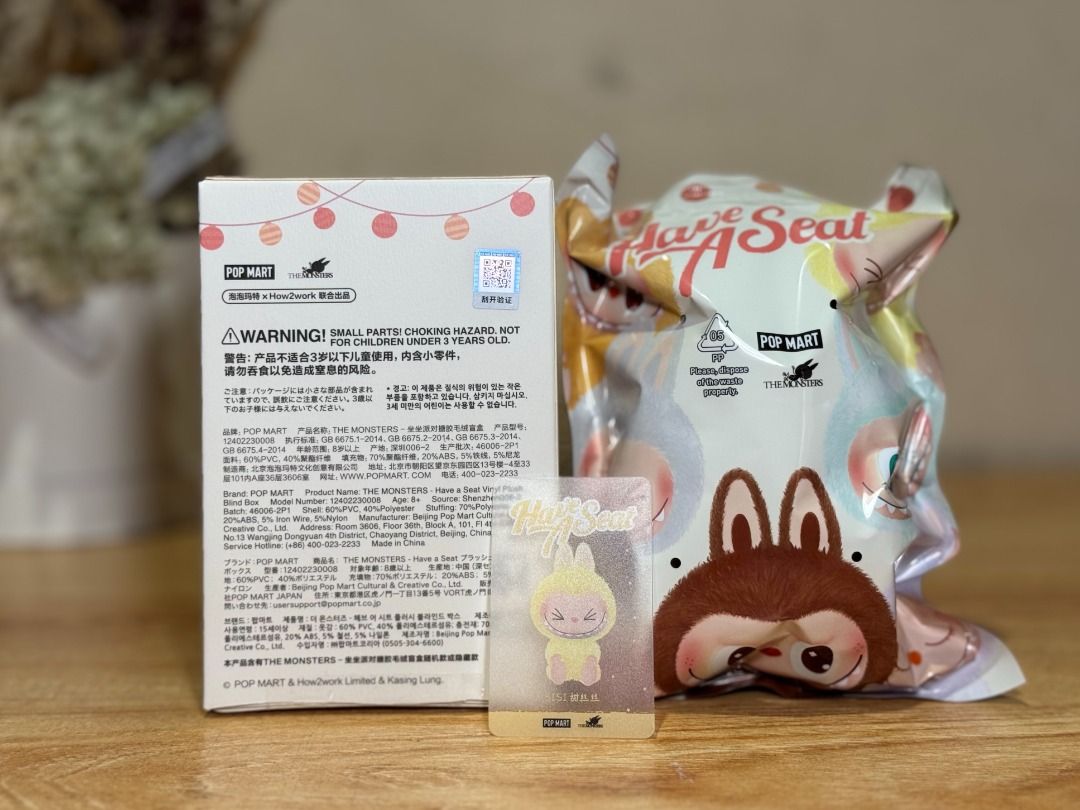 Labubu V2 SISI Original Popmart, Hobbies & Toys, Toys & Games on Carousell