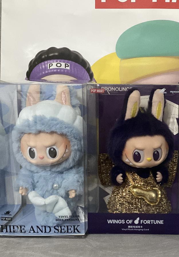 Labubu x Prononue - Wings of Fortune Vinyl Plush Hanging Card (WOF ...