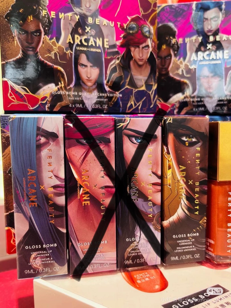 League of Legends Arcane x Fenty Lipgloss Collab Split, Beauty ...