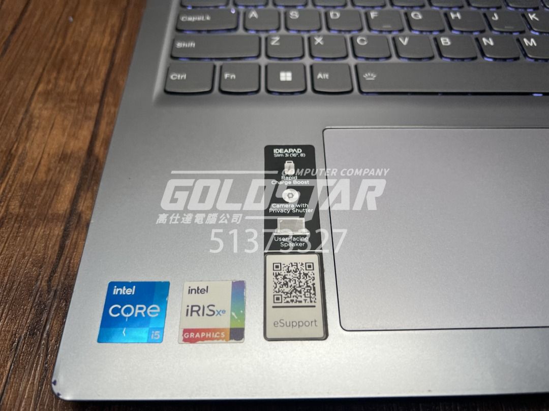 新款Lenovo IdeaPad 3/i5-1335U 13Gen/DDR5-16G/512G SSD/可Type-c充電/WiFi 6上網/16.1''全高清/Win10/文書電腦 ...