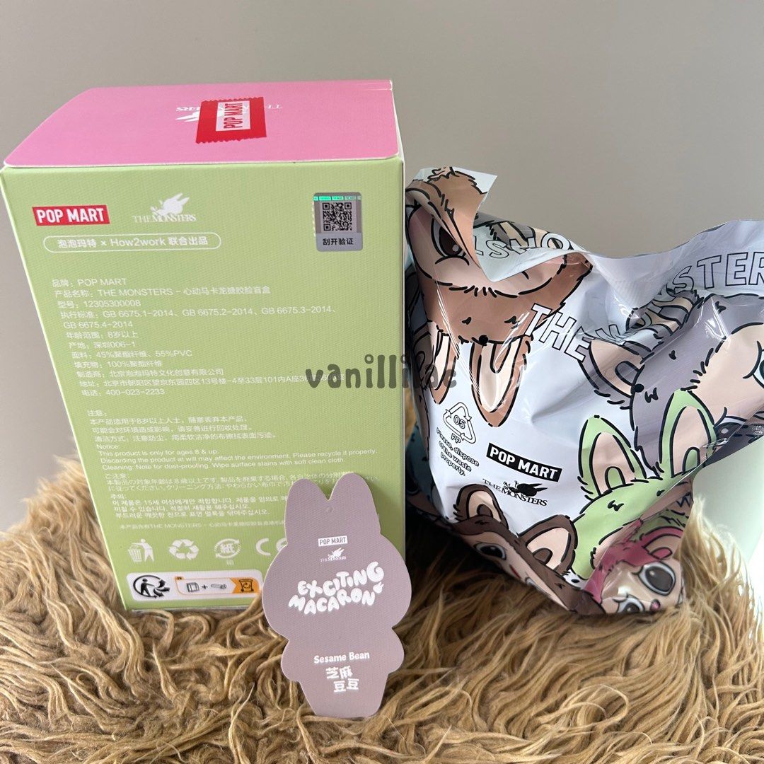 ORIGINAL Pop Mart The Monsters Labubu Exciting Macaron Sesame Bean ori ...