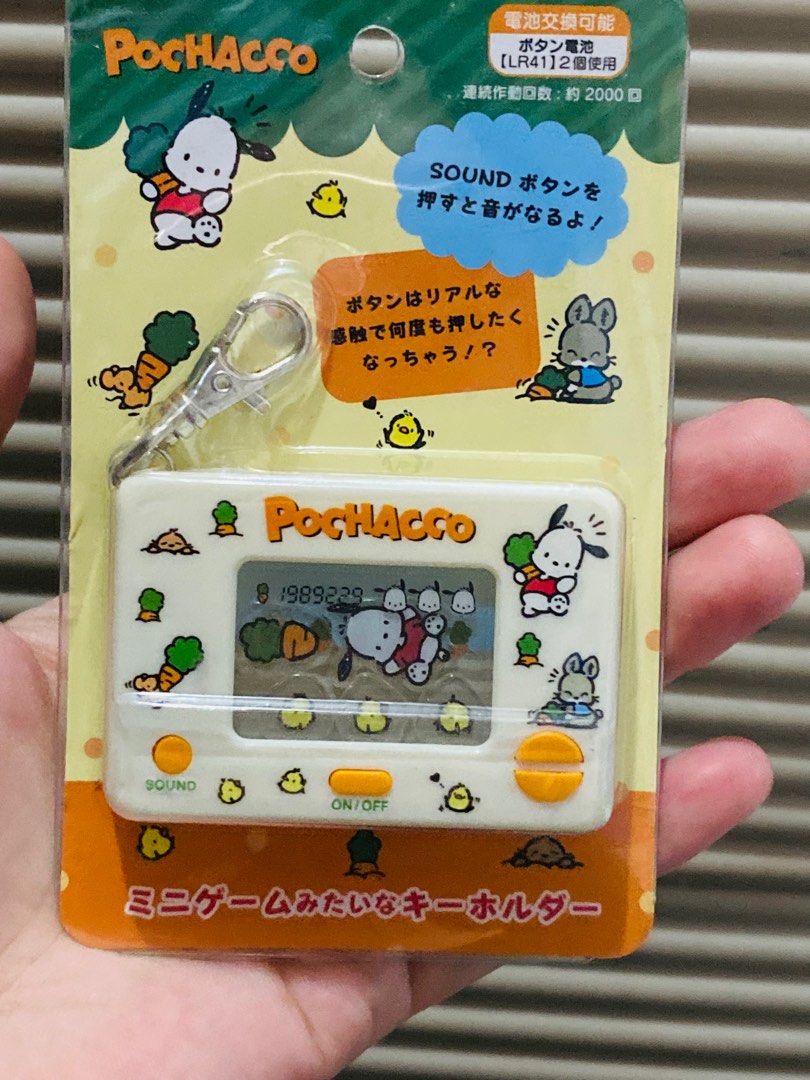Pochacco Retro Game Console keychain 350, Hobbies & Toys, Toys & Games ...