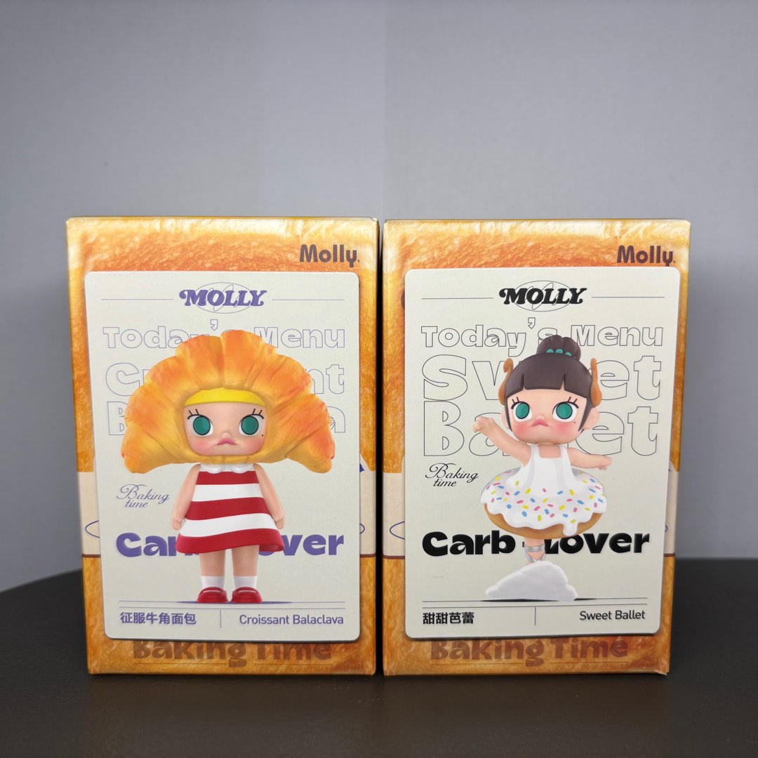 Pop Mart Molly Carb Lover - Sweet Ballet, Croissant, Hobbies & Toys ...