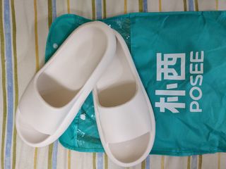 “Posee slipper” For Sale | Carousell Philippines