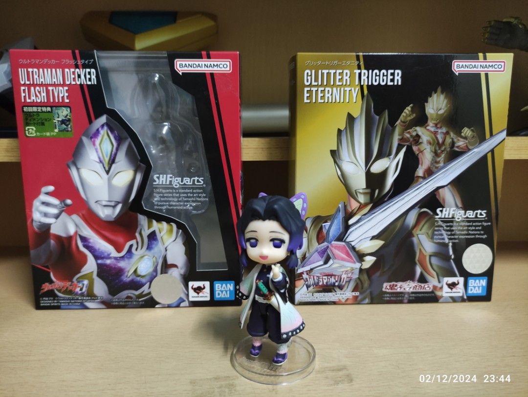 SHF ULTRAMAN DECKER & SHF GLITTER TRIGGER ETERNITY COMBO SET SHF, Hobbies & Toys, Toys & Games ...