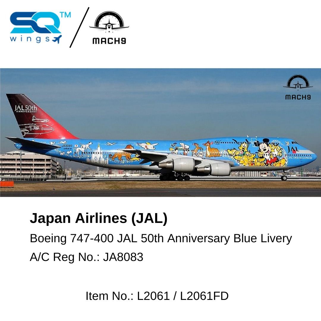 SQ Wings 1:200 Japan Airlines Boeing 747-400 JAL 50th Anniversary Blue ...