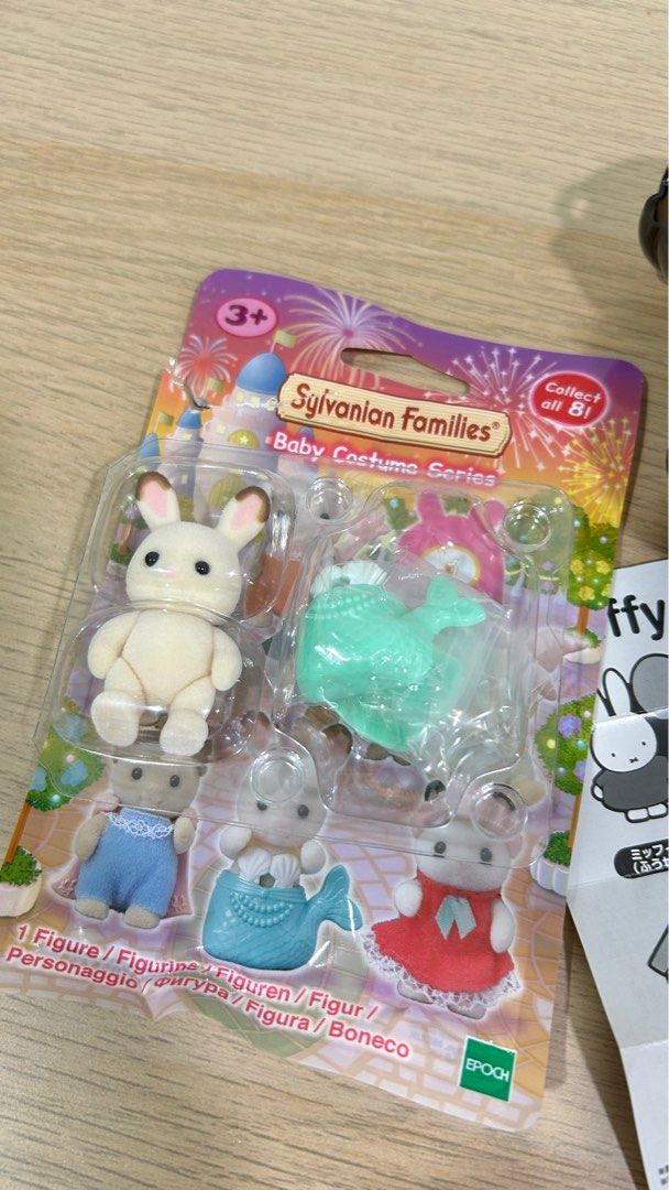 Sylvanian Family Mermaid Blind bag & Miffy Magnet Ghost Gachapon ...