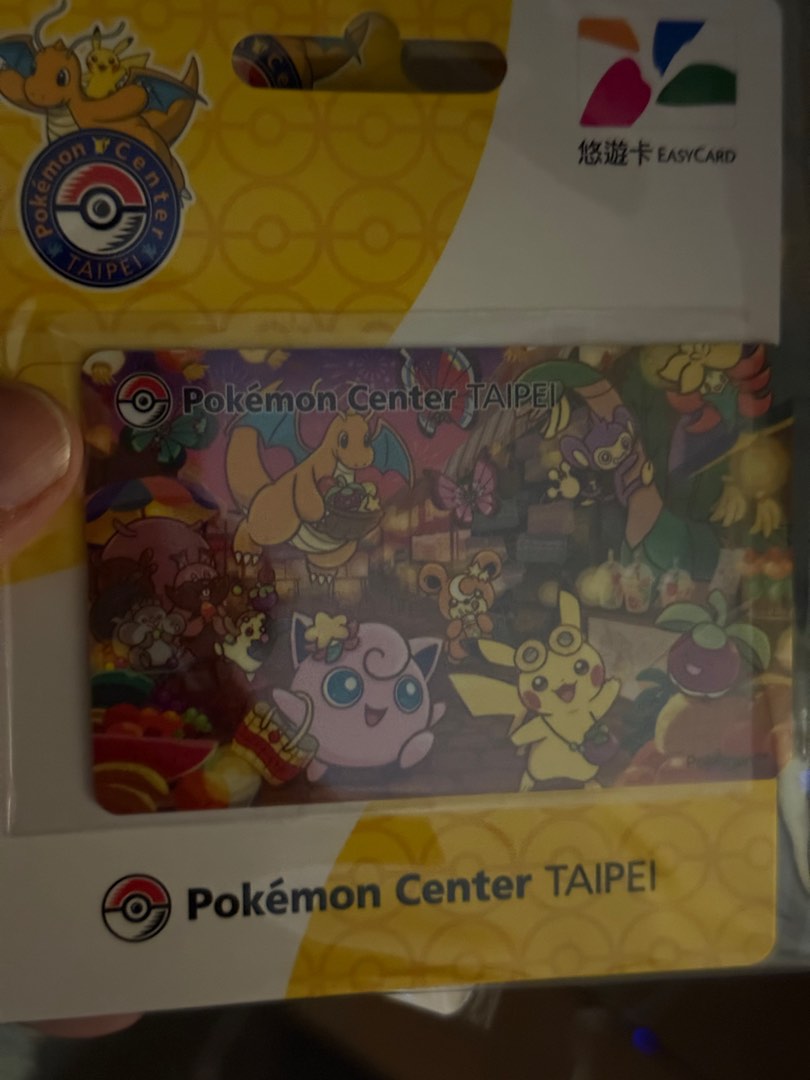 taiwan easycard metro use pokemon Centre $0 main balance topup at any ...