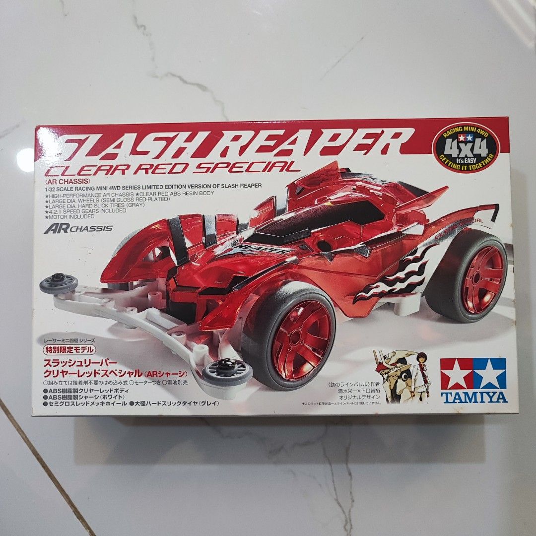 TAMIYA 4WD SLASH REAPER CLEAR RED SPECIAL LIMITED EDITION NOS, Babies ...