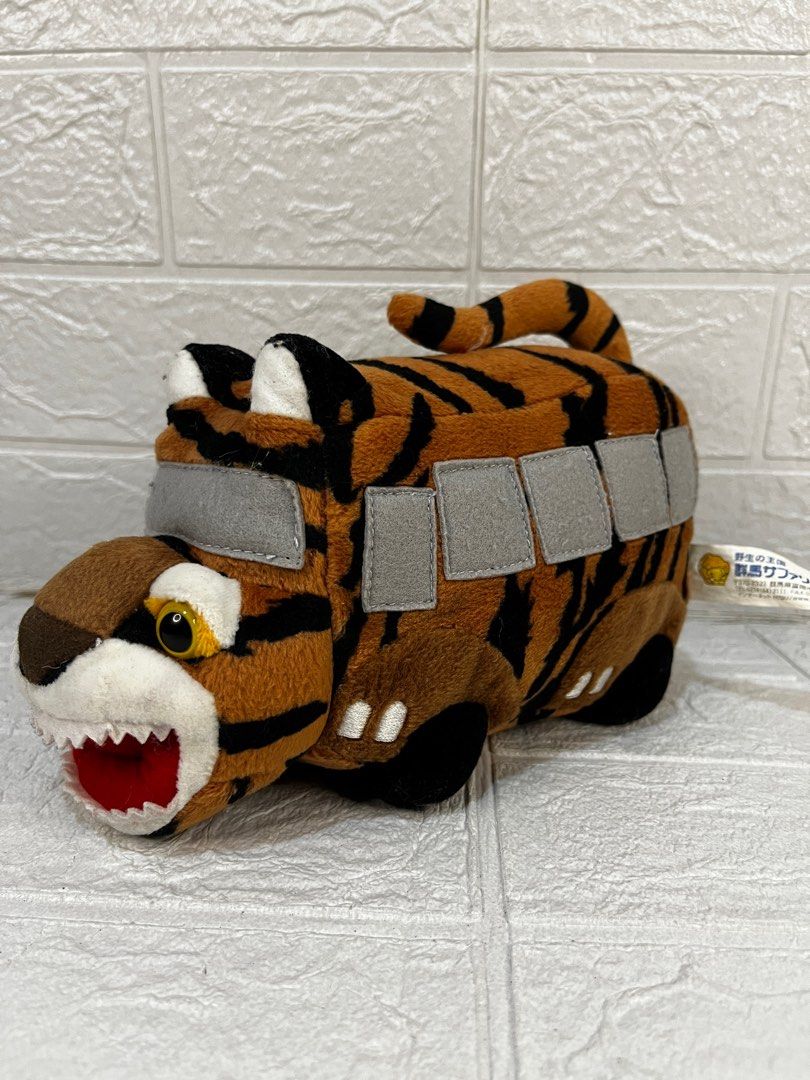 Tiger School Car x Bus Safari Zoo Japan Plush/Stufftoy, Hobbies & Toys ...