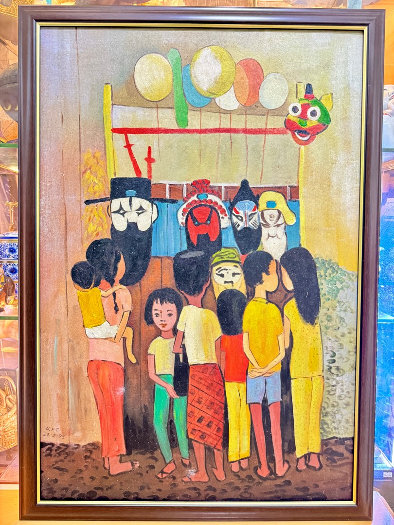 Vintage Repro Oil on Canvas Piece of Cheong Soon Pieng TOY Store 1980 ...