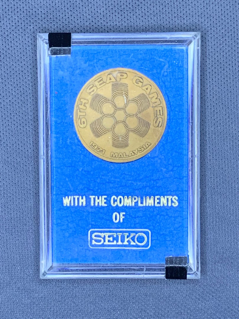 6th SEAP Games Seiko Commemorative Coin 1971, Hobbies & Toys ...
