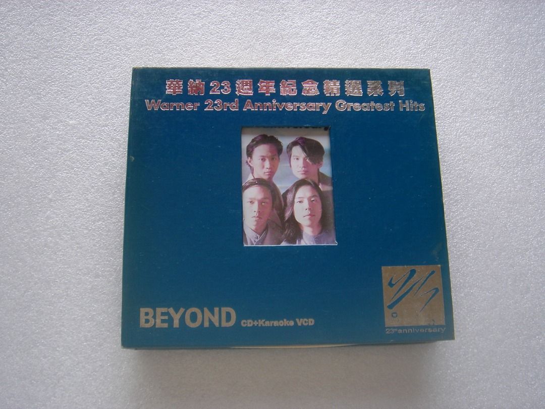 BEYOND 華納23週年紀念精選系列 CD +卡拉OK VCD 93%NEW 海闊天空,情人,早班火車,遙望,長城,我是憤怒,無語問蒼天,繼續沉醉,不可一世,全是愛,命運是你家,無盡空虛 ...
