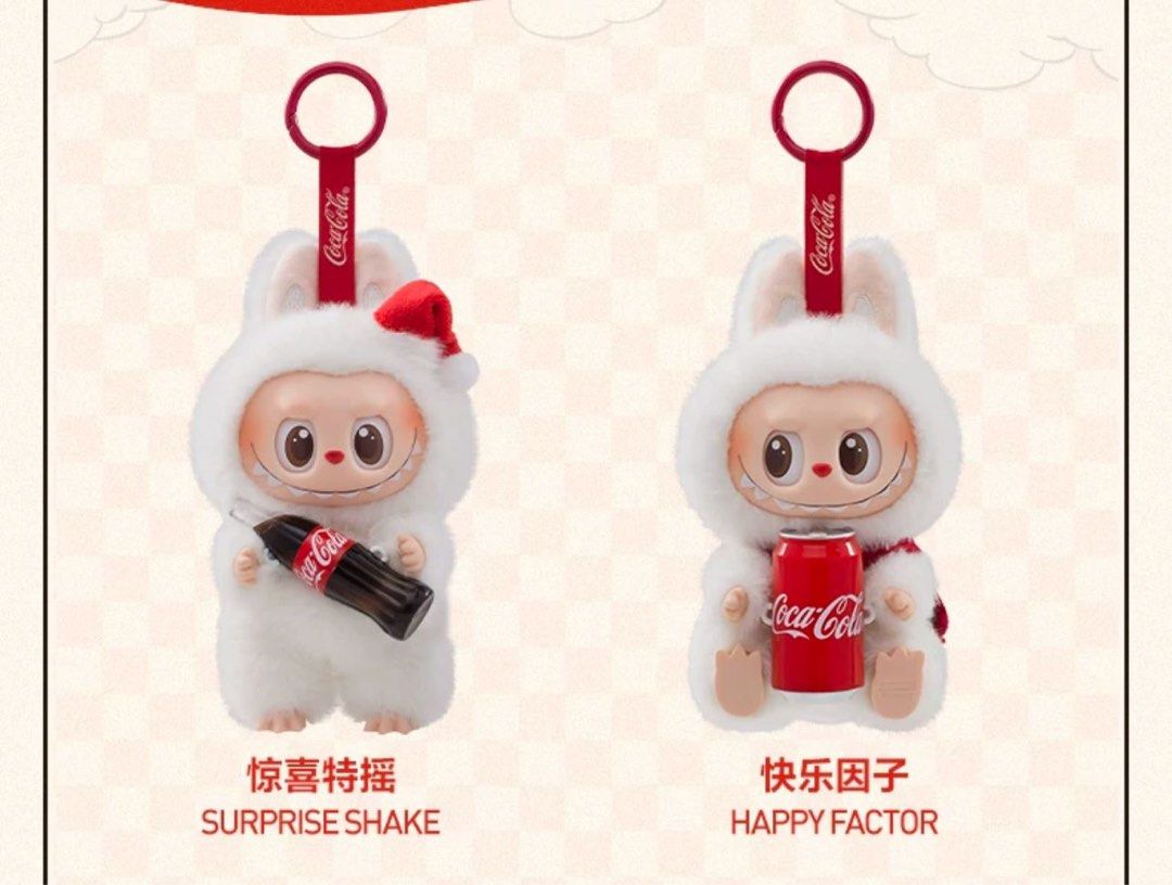[BRAND NEW] POPMART Labubu V3 The Monsters Coca Cola Series — Surprise ...
