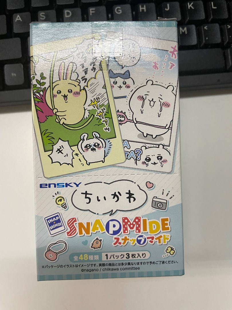 Chiikawa snapmide 角色收藏卡 原盒16包 吉伊卡哇, 興趣及遊戲, 玩具 & 遊戲類 - Carousell