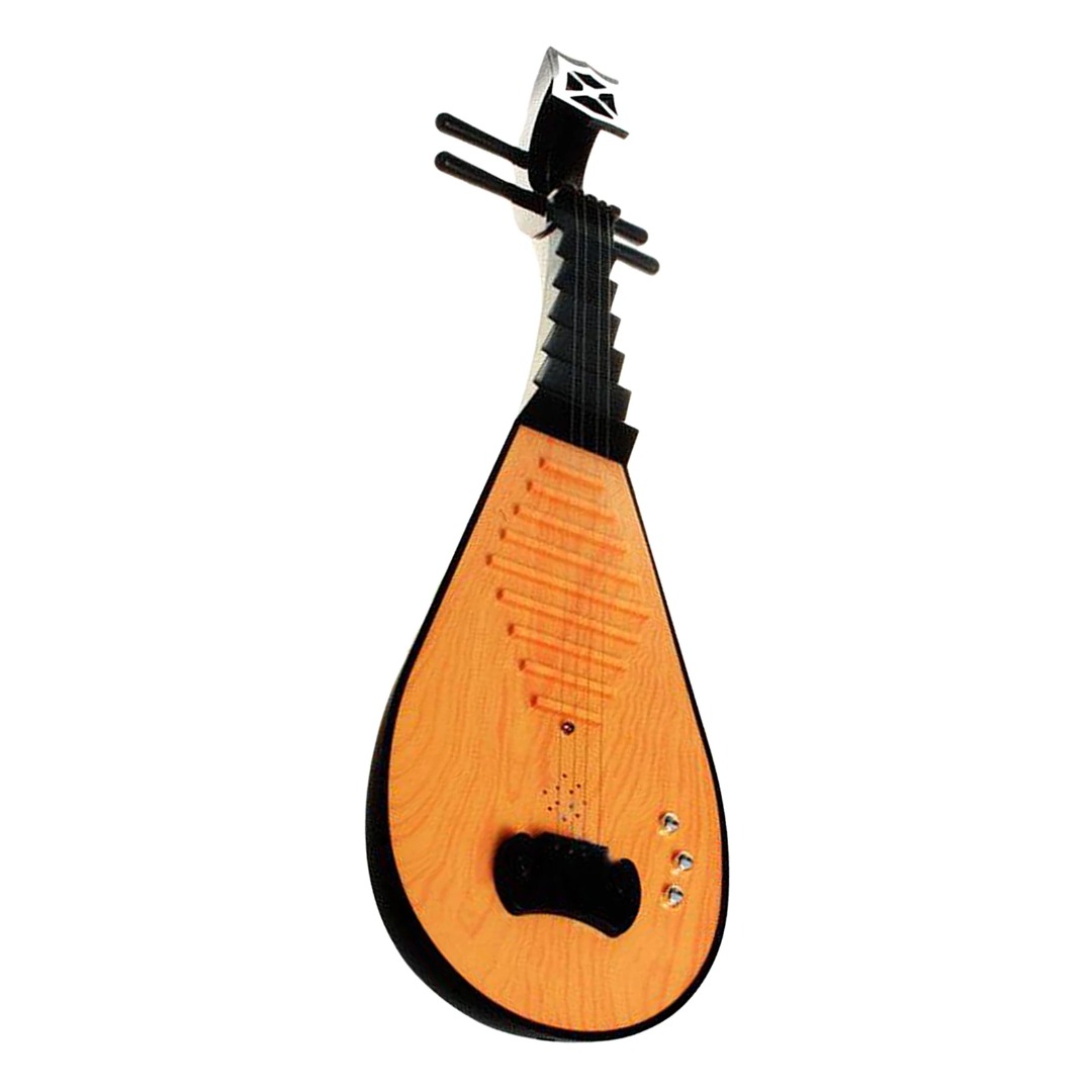 Chinese Lute Pipa National String Instrument Pi pa Children Playing ...