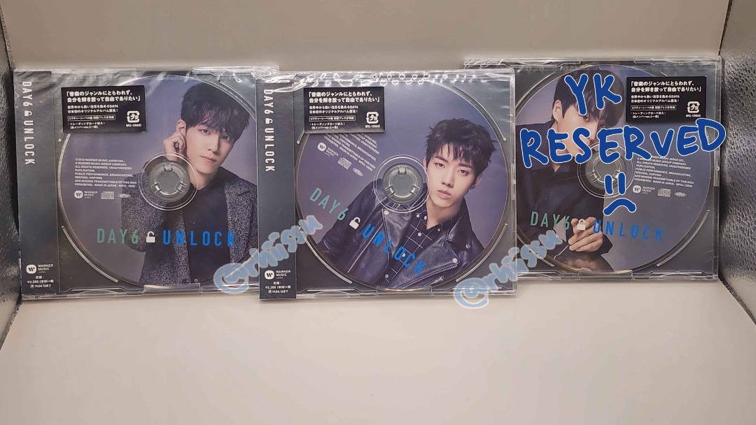 DAY6 UNLOCK album (sealed) | Wonpil Dowoon Version, Hobbies & Toys ...
