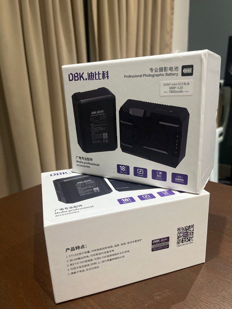 DBK MNP 120 Battery V Mount, Photography, Video Cameras on Carousell