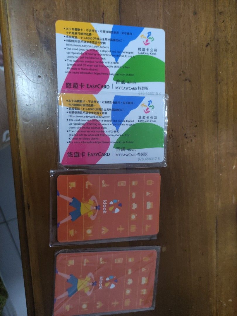 Easycard for Taiwan bus and mrt, Hobbies & Toys, Travel, Travel ...