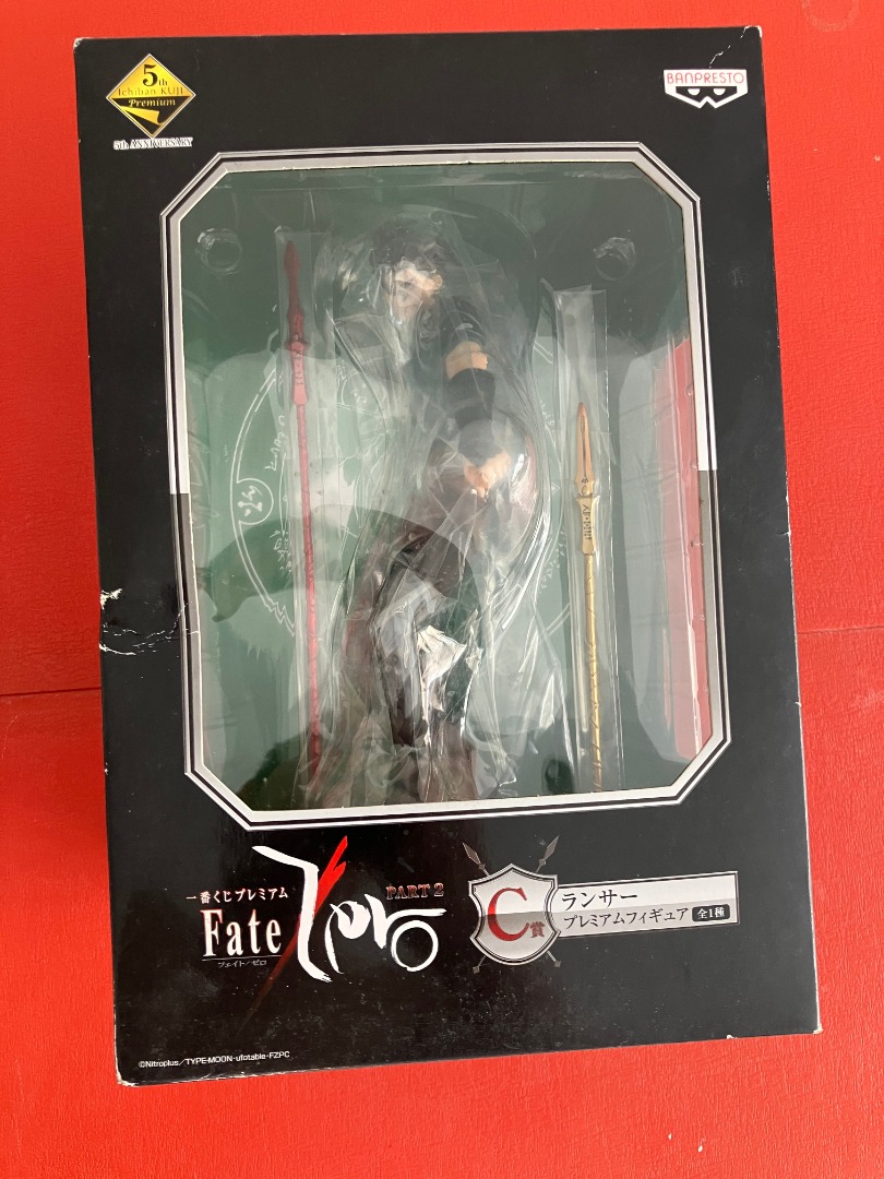 ICHIBAN KUJI Fate Zero Lancer Premium Figure Banpresto Japan Original ...