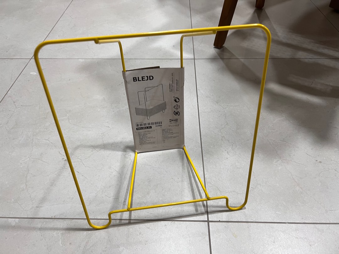 Ikea BLEJD Magazine Stand, Furniture & Home Living, Home Improvement ...