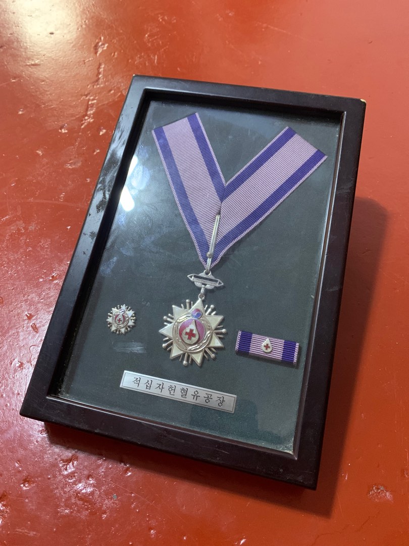 KOREAN RED CROSS SILVER MEDAL, Hobbies & Toys, Memorabilia ...