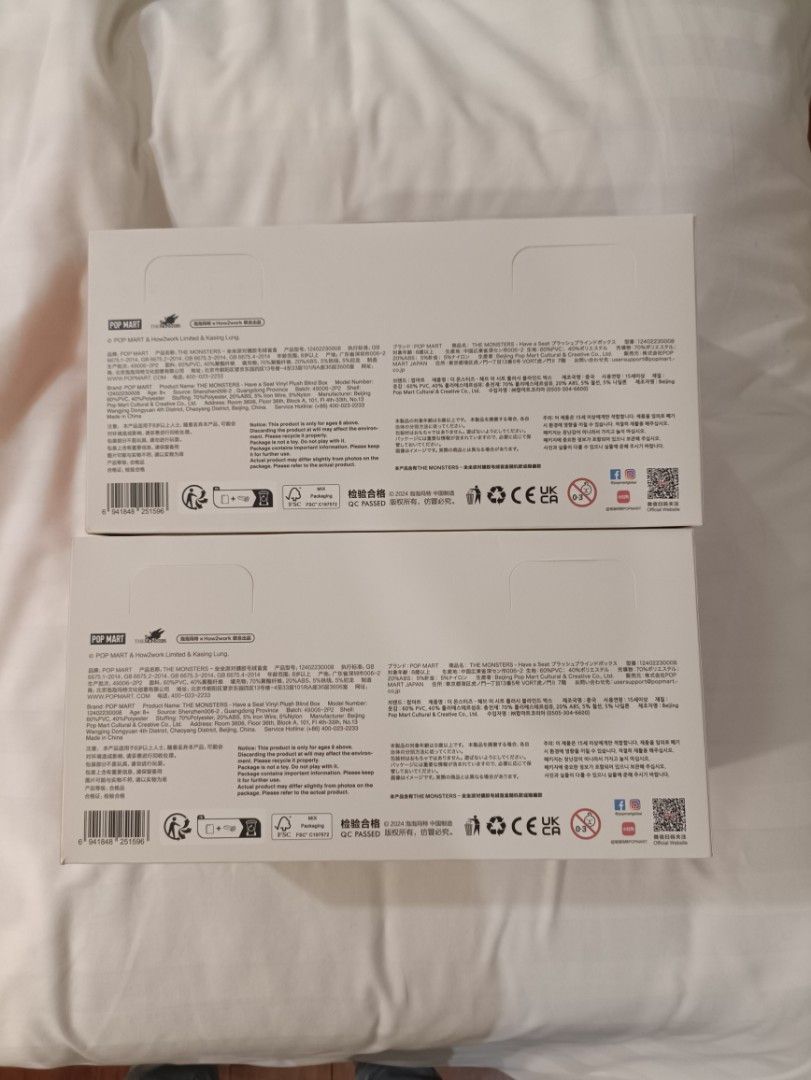 LABUBU BLIND BOX HEHE SISI DADA ZIZI BABA QUQU POPMART VIETNAM, Bayi ...