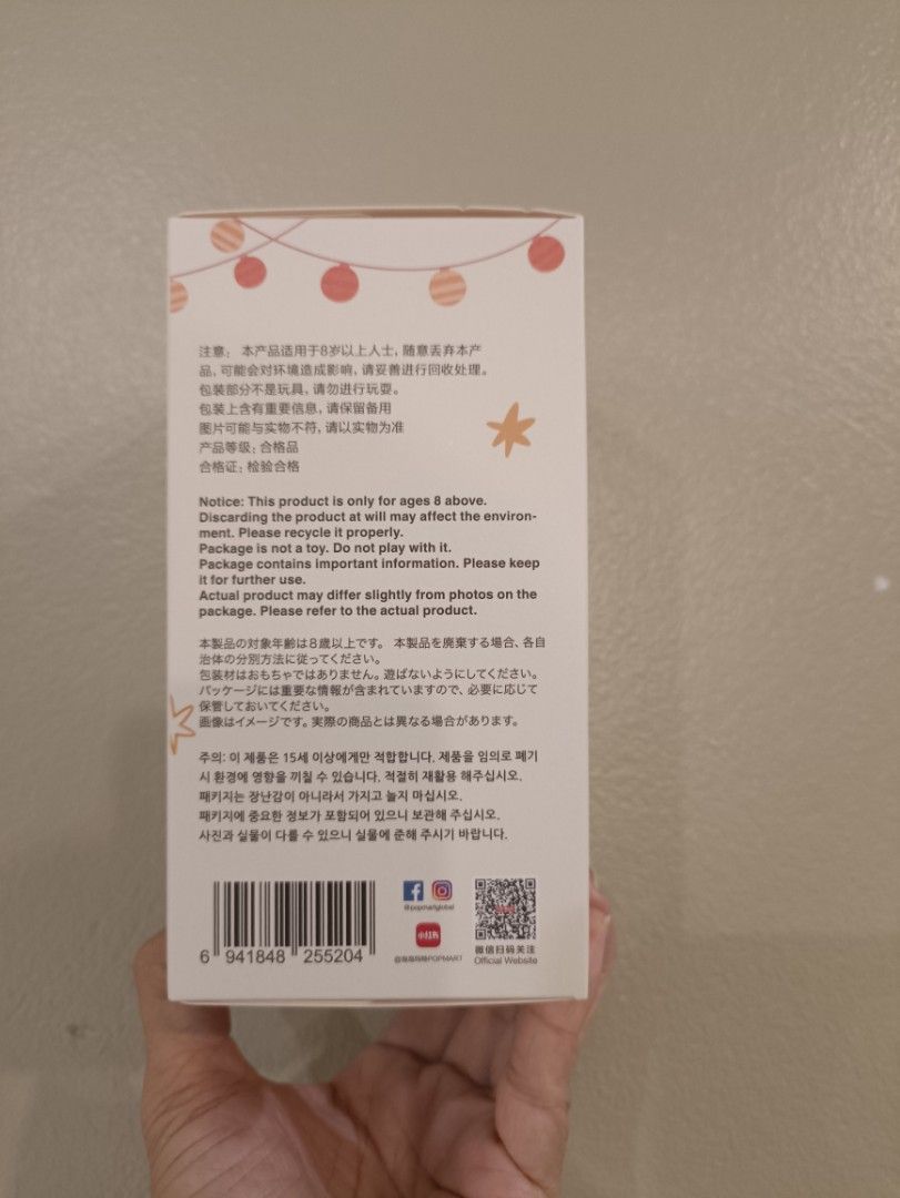 LABUBU BLIND BOX HEHE SISI DADA ZIZI BABA QUQU POPMART VIETNAM, Bayi ...