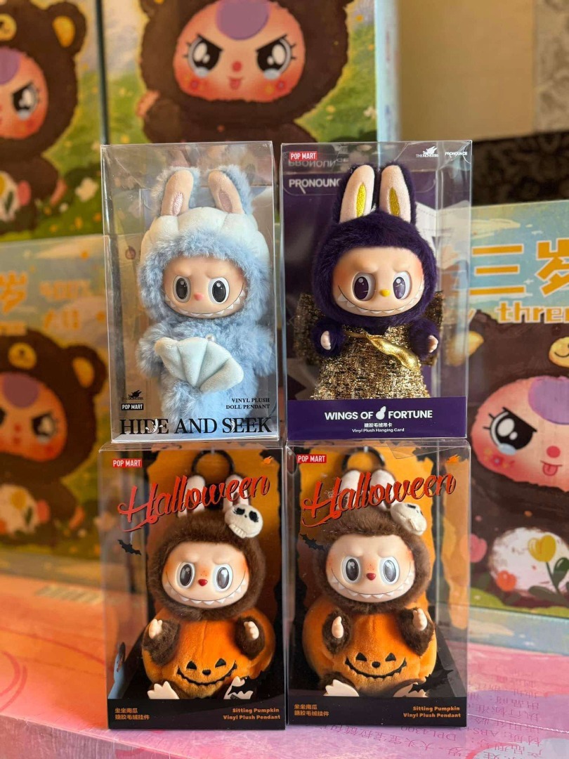 Labubu Wings of fortune Hallobubu and mermaid labubu from SG, Hobbies ...