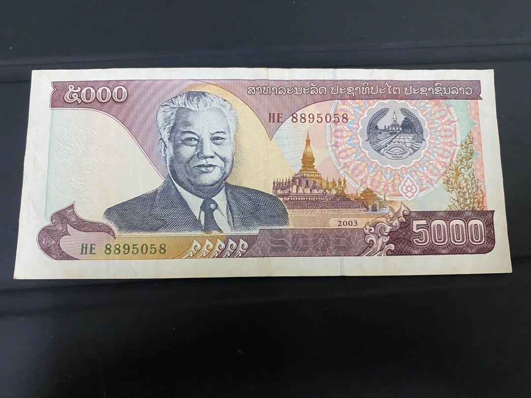 Laos 5000 Kip #money #duitlama #currency #wanglama #collector #banknote ...