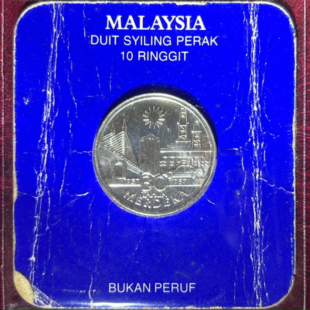 Malaysia UNC RM10 BNM 30th 1957-87 Anniversary Independence ...