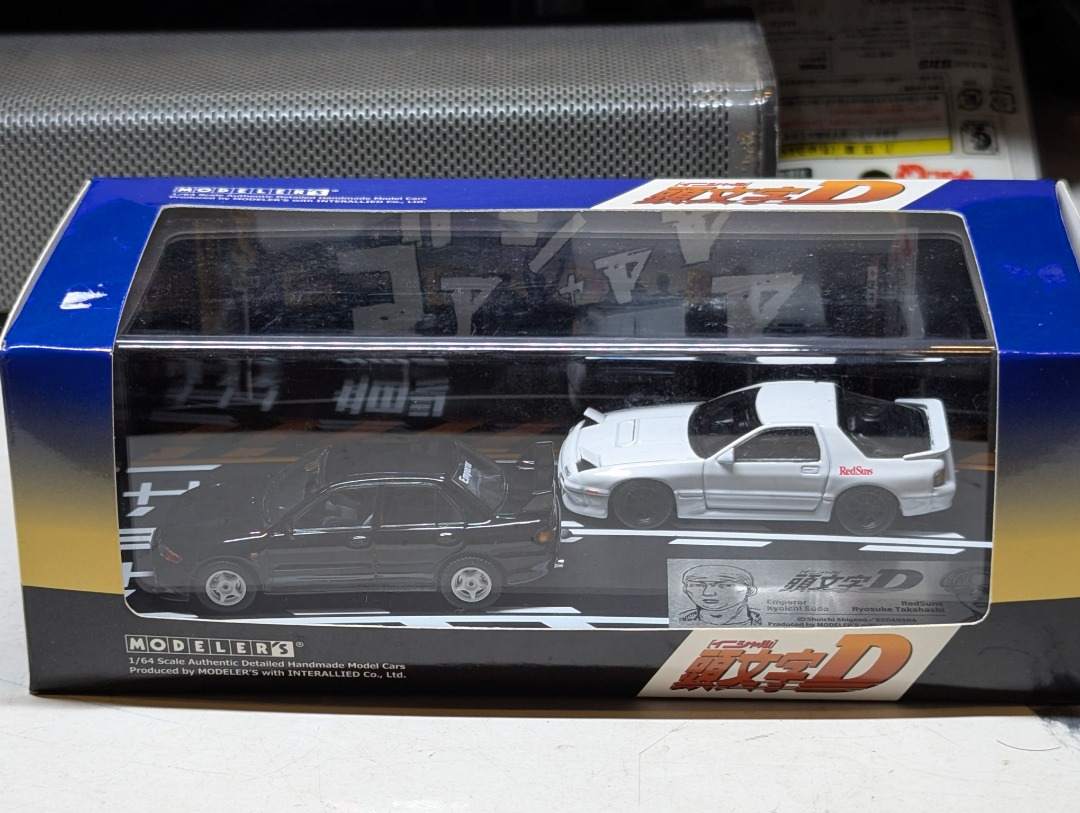 Modeler's Initial D Lancer Evolution Evo 3 RX7 FC3S 1/64 Emperor Red ...