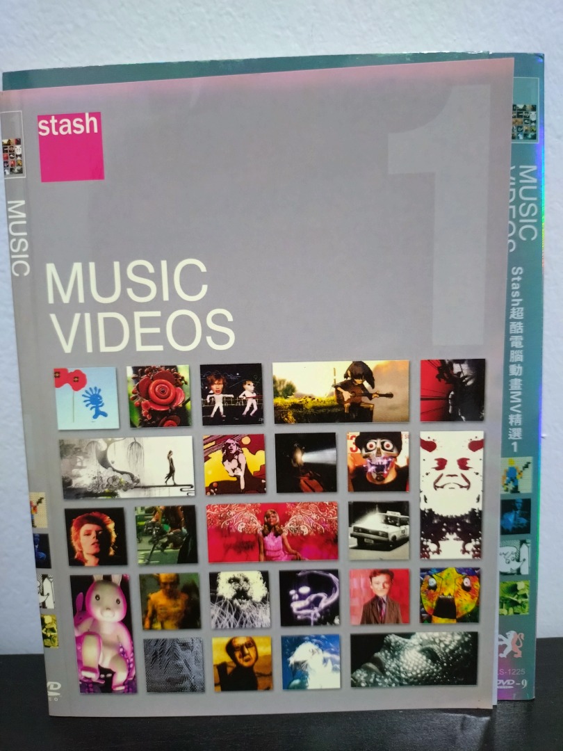 超酷電腦動畫MV精選 "Stash" Music Videos DVD, Hobbies & Toys, Music & Media, CDs ...