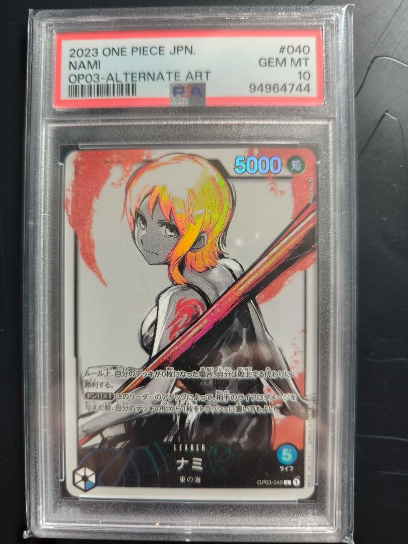 Nami Leader One Piece OP03-040 Alternate Art Parallel Japanese PSA 10 ...