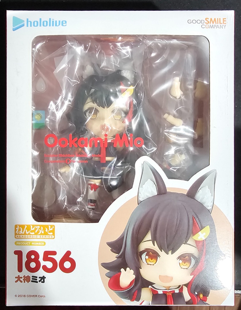 Nendoroid 1856 - Ookami Mio (Hololive), Hobbies & Toys, Toys & Games on ...