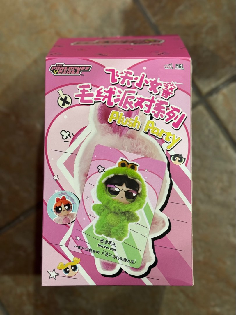 Powerpuff Girls Plush Official MGL Toys, Hobbies & Toys, Toys & Games on Carousell